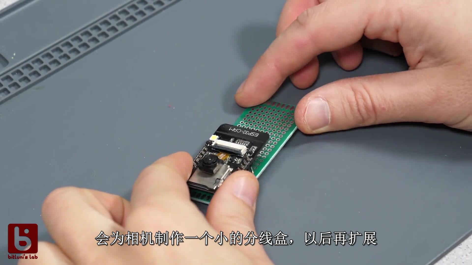 ESP32-Cam模拟制作LED壁灯视频动画效果 中文字幕 开源代码