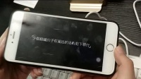 X1连接苹果视频教程(模拟器下载+荒野行动改建试玩)