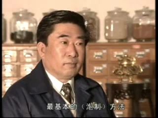 【老古董视频系列_2】传统使用檀香木制香前需要经过炮制!