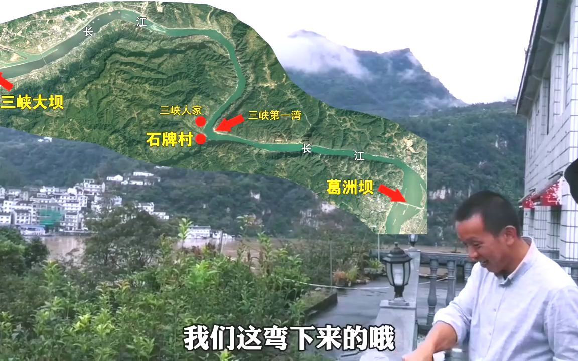 夫妇雨中自驾西陵峡,惊叹一路仙境,晚上住民宿体验三峡人家生活
