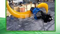 推流器玻璃钢叶轮 潜水搅拌机 潜水推流器