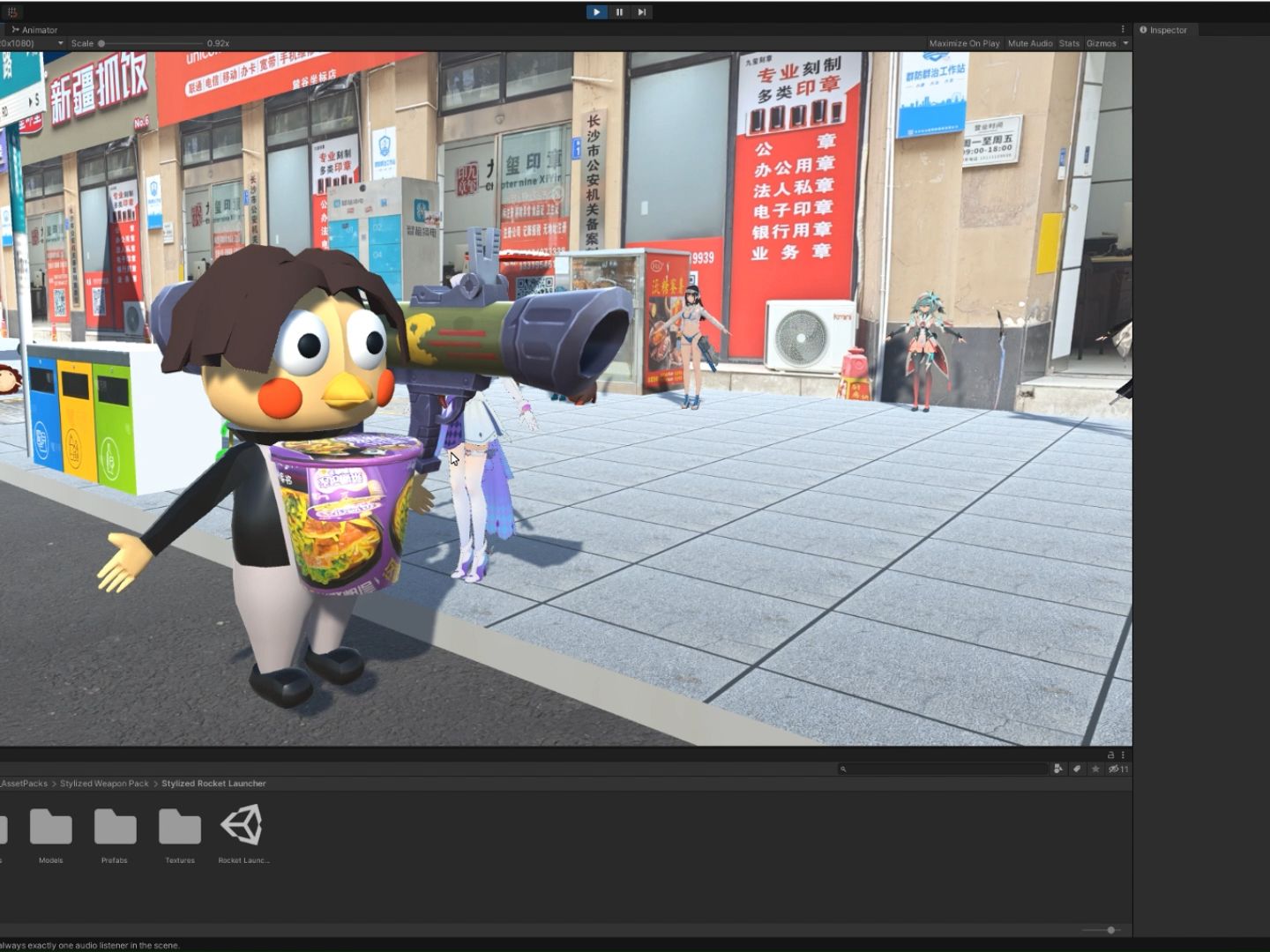 Unity3d 角色 扛火箭的坤坤 附下载链接
