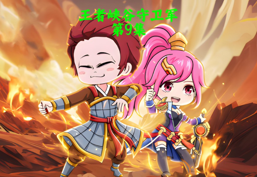 扁鹊的目标,让人憋屈的胜利!#二次元 #原创动画 #沙雕动画