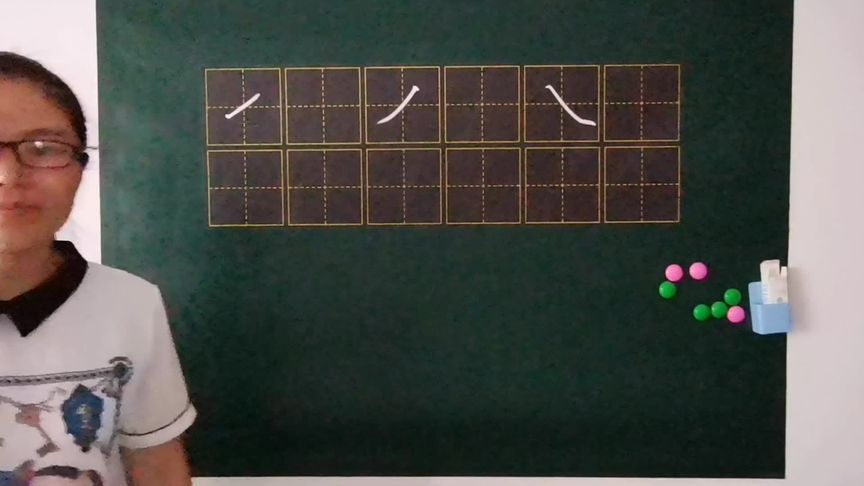 准备升入一年级的小朋友看过来,硬笔书法课程开讲啦!赶紧收藏!