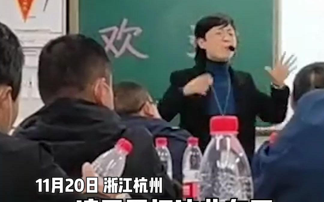 家长会上,班主任发言慷慨激昂:“孩子的人生才刚刚起步,一场高考而已。