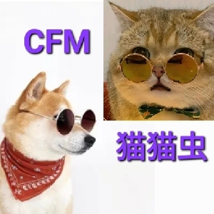 猫猫虫大懒虫 