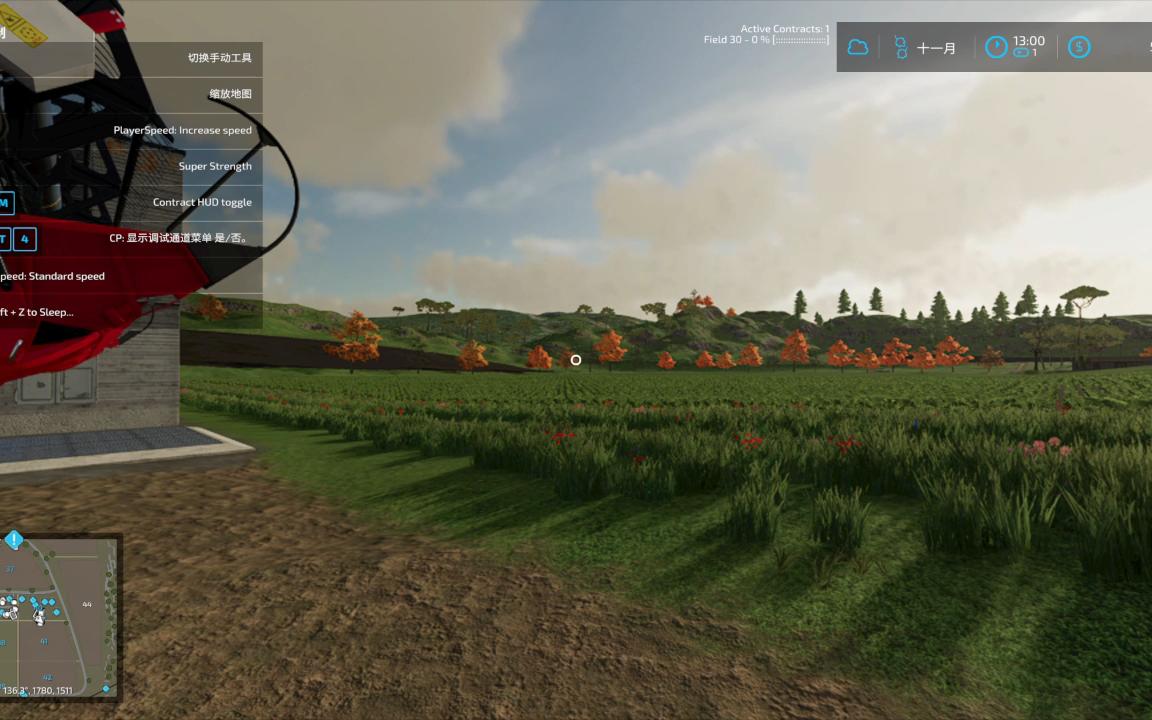 模拟农场22 模组分享+1.3版本更新简易介绍