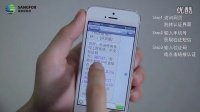 深信服AC上网行为管理 南京恒略信息技术有限公司