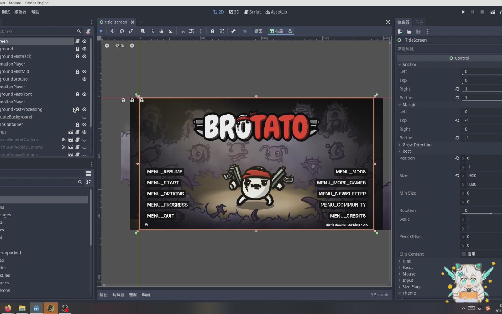 Brotato0.8.0.3创意工坊mod制作及上传教程(part1)_单机游戏热门视频