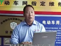 电动车维修配件批发动车电池中国电动车十大品牌电动车电瓶价格表...