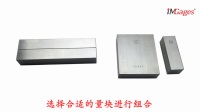可调式内径量表标定仪演示视频