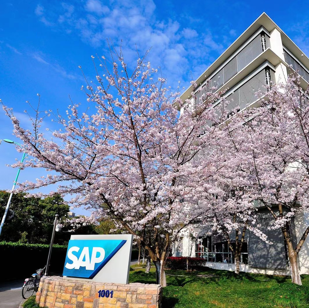 SAP_Labs_China 