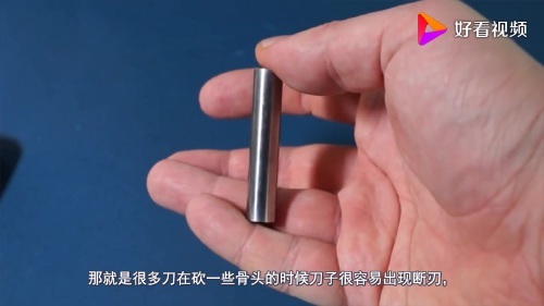 钨钢为何很少用来做成刀具，它到底有什么缺点呢？今天算长见识了