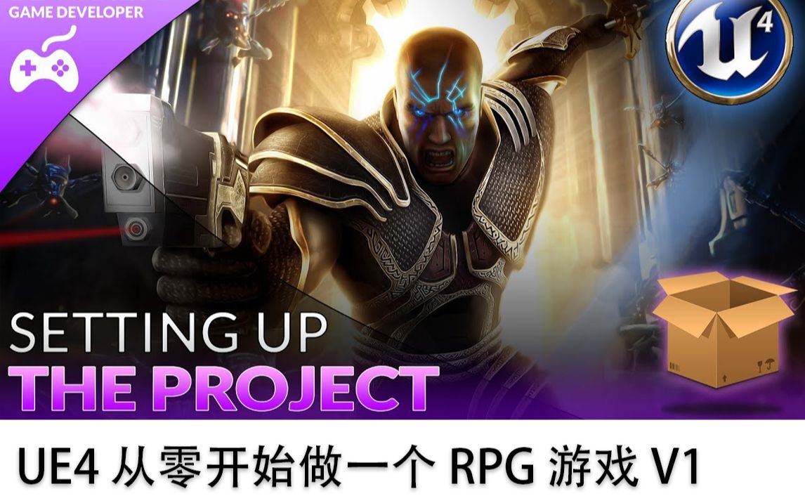 【流程】从零开始做一个 RPG 游戏 V1