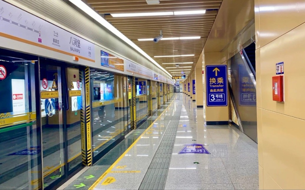 济南地铁二号线-设计者说(公共艺术宣传片)