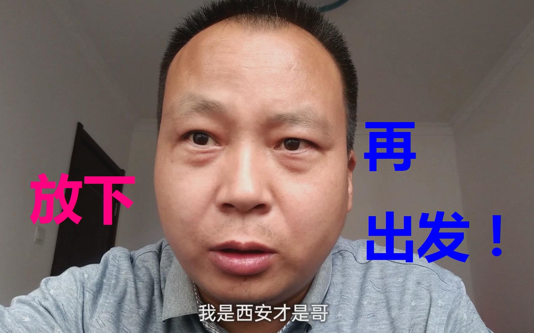 不服劳动仲裁结果,无奈放弃上诉,中年失业大叔说出了其中原因