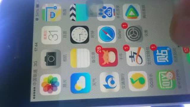 苹果手机软件下载和手机连接摄像头操作视频(1)