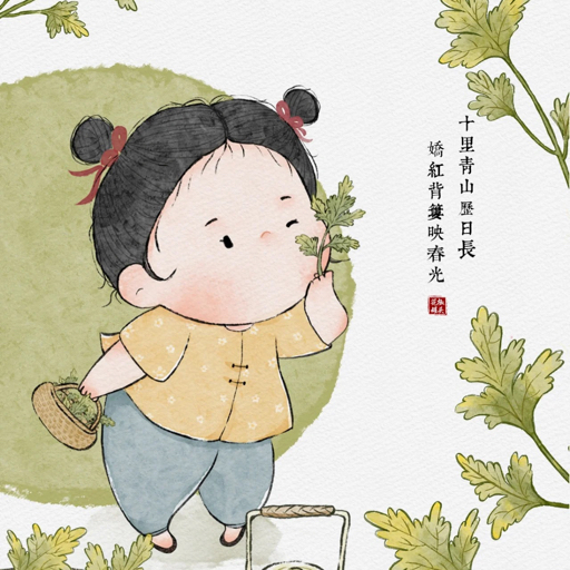 榴莲手作呀 