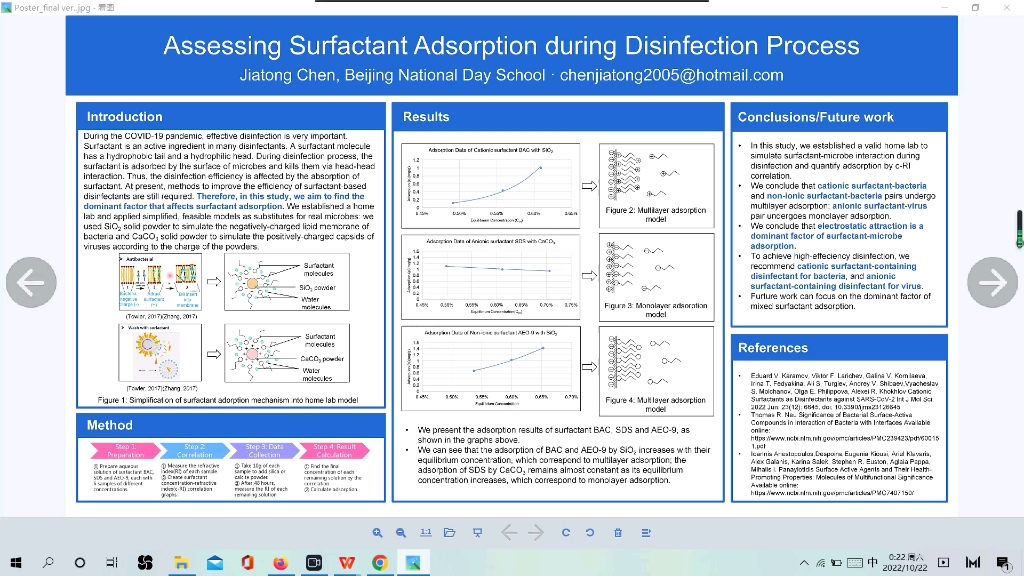 2022 Sigma Xi IFoRE Student Summit - Virtual poster presentation