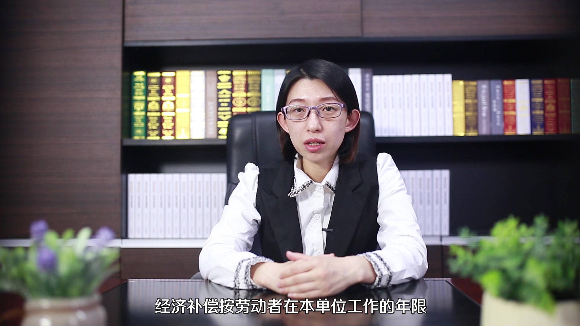 经济补偿金的规定有哪些