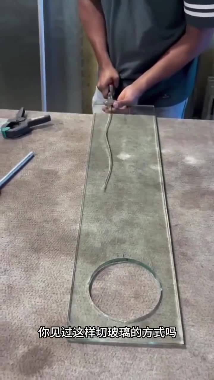你见过这样切玻璃的方式吗?#趣味解说