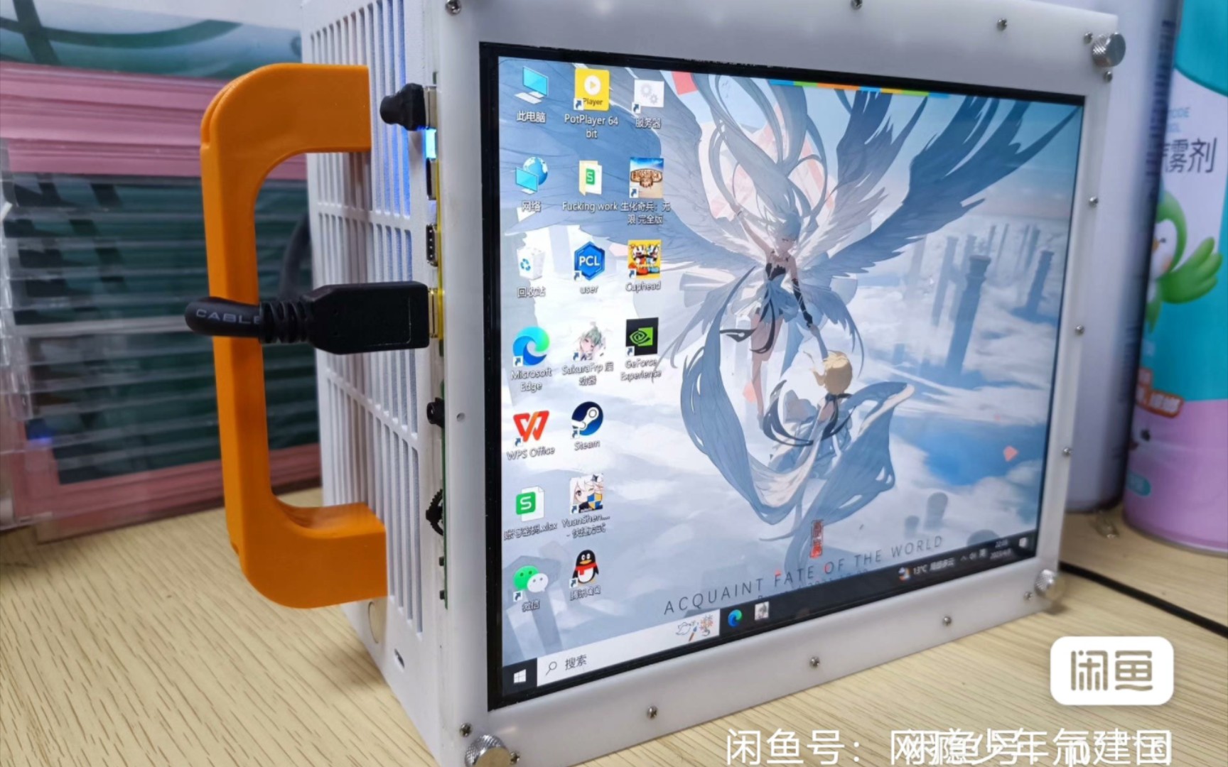 «宿舍神机»定制便携屏巧美小冰块机箱塞入华硕B85itx优威派克PIO...