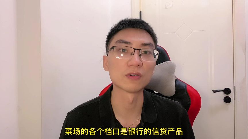 别人做信用贷款能过 为什么你每次都会被拒