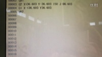 数控切割机G代码手工编程圆弧用半径I和J
