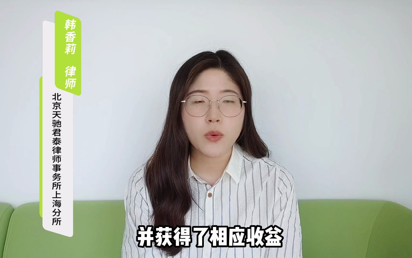 法商说法 | 作品被侵后,应如何维权?