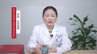 三诺尿酸测试仪怎么用,你学会了吗