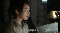 特种兵之火凤凰:叶寸心准备破解母亲电脑防盗系统,这操作666