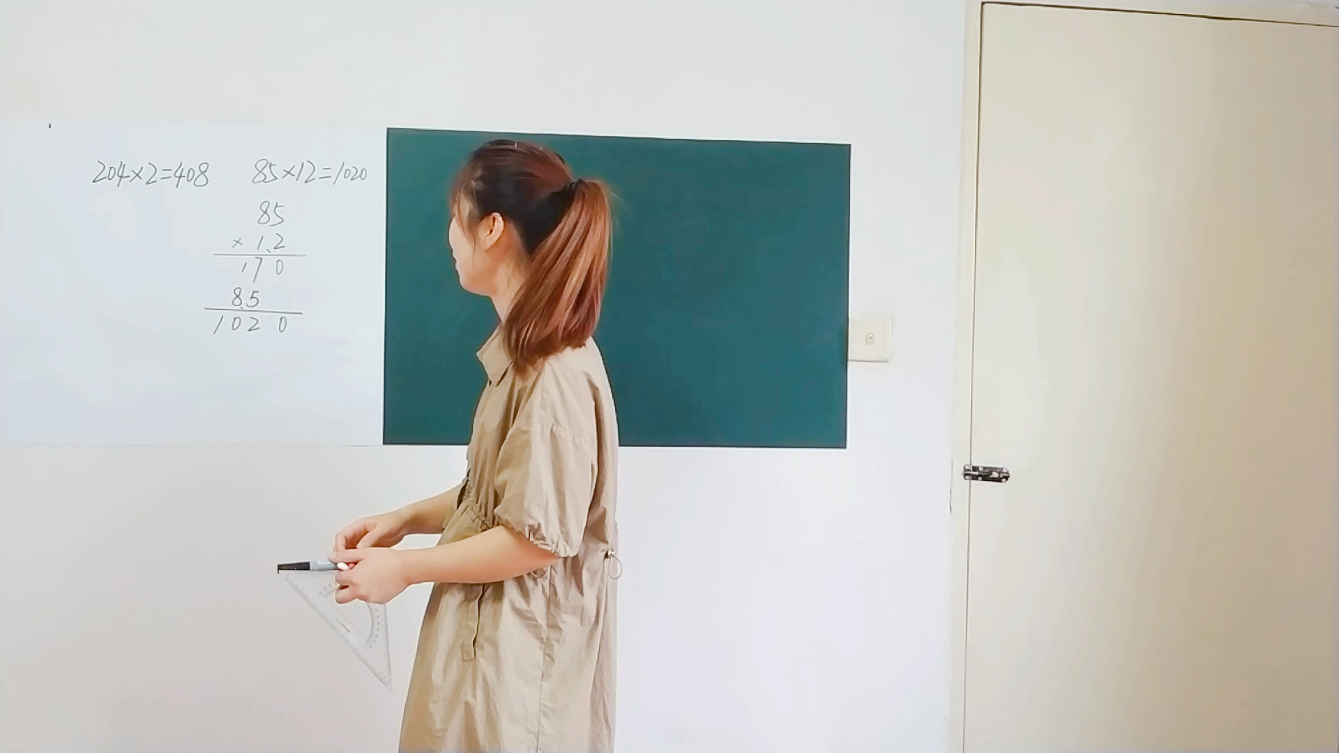 《三位数乘两位数》片段教学 小学数学人教版四年级上册