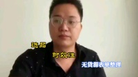 时效性选品有什么益处?无货源表单整理
