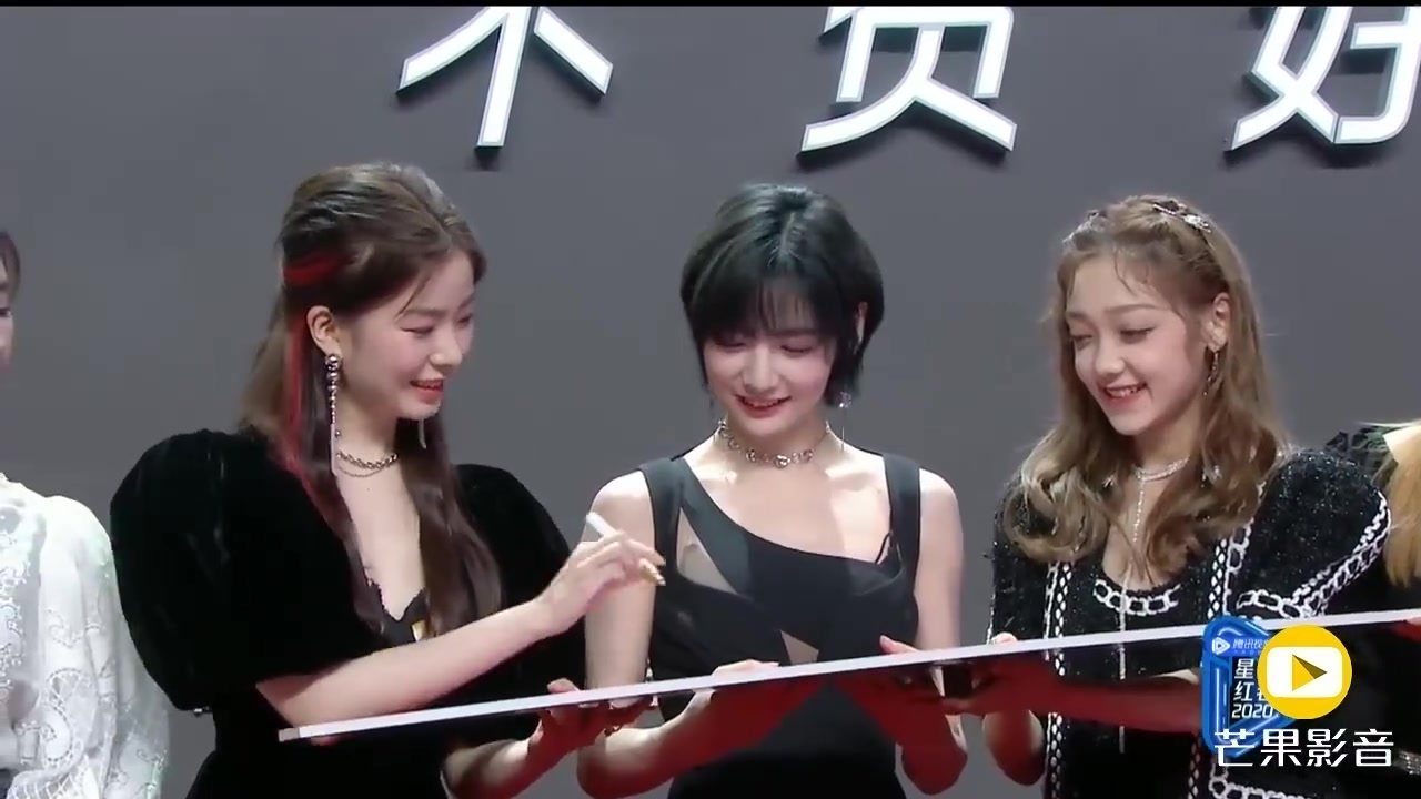 硬糖少女303红毯&专访完整版