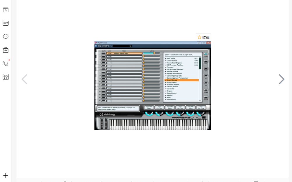 十盏灯g3声卡g6声卡调试使用效果