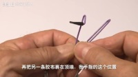 回形针制作小玩具