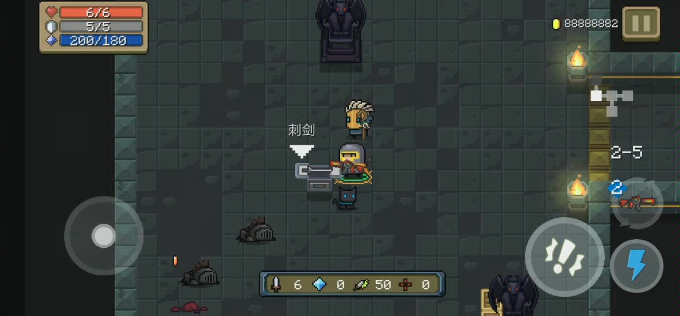 无敌版元气骑士通关