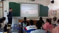 A5技术支持的课堂讲授视频