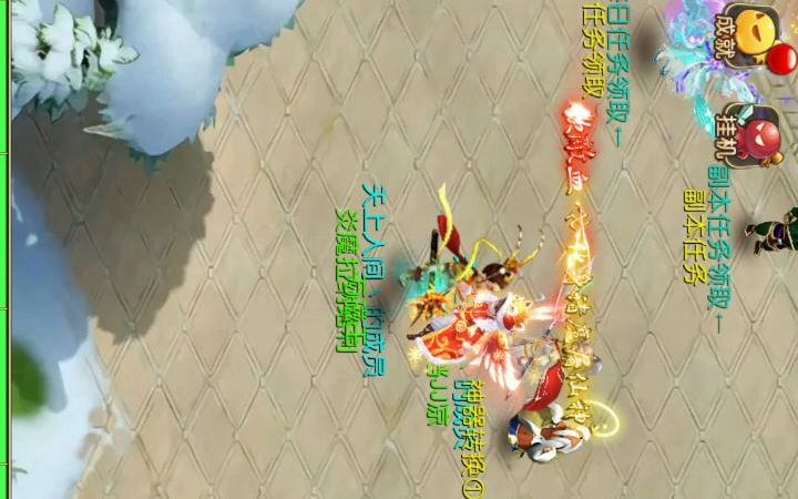 梦幻西游手游,经典永不过时,有一个可以玩的很舒服的服,不是很好吗