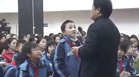 支玉恒 六年级《匆匆》_小学语文课堂教学研讨会视频