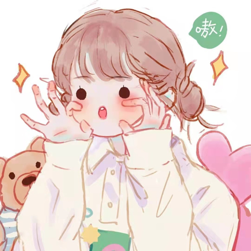 青青未眠 