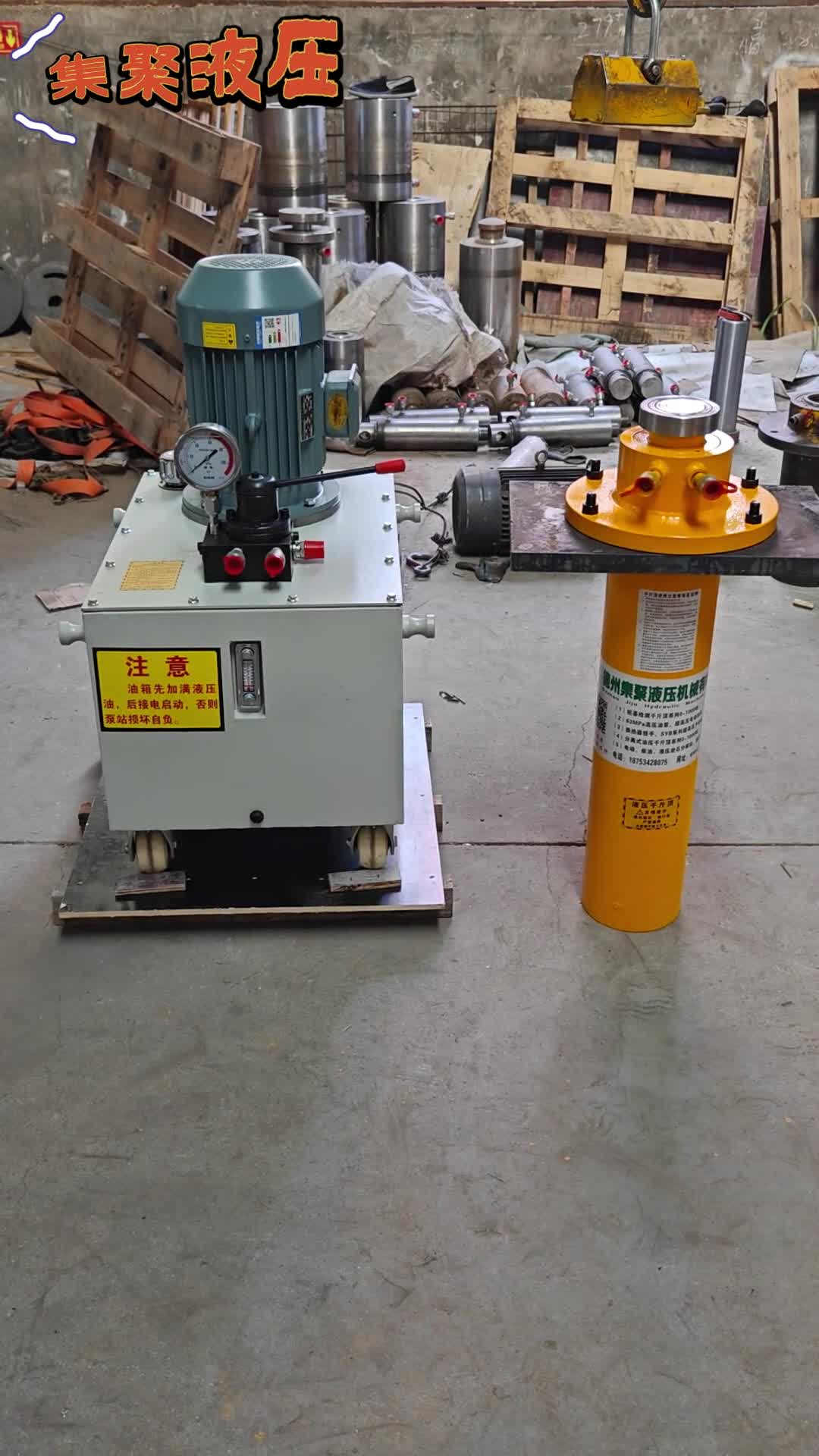 短管置换设备生产工艺,短管置换设备必看,短管置换设备制造商