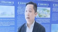 重庆新闻联播 2019 中新(重庆)国际互联网 数据专用通道发展论坛举行
