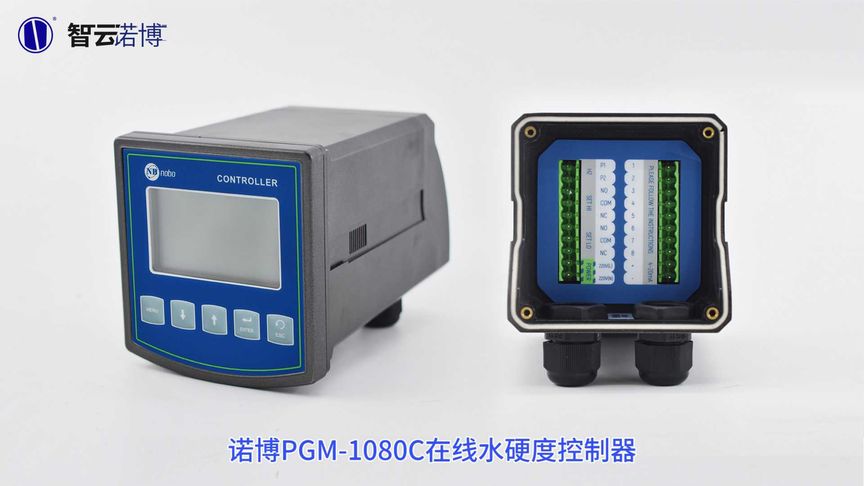 诺博水质检测仪 在线水硬度检测仪 产品介绍