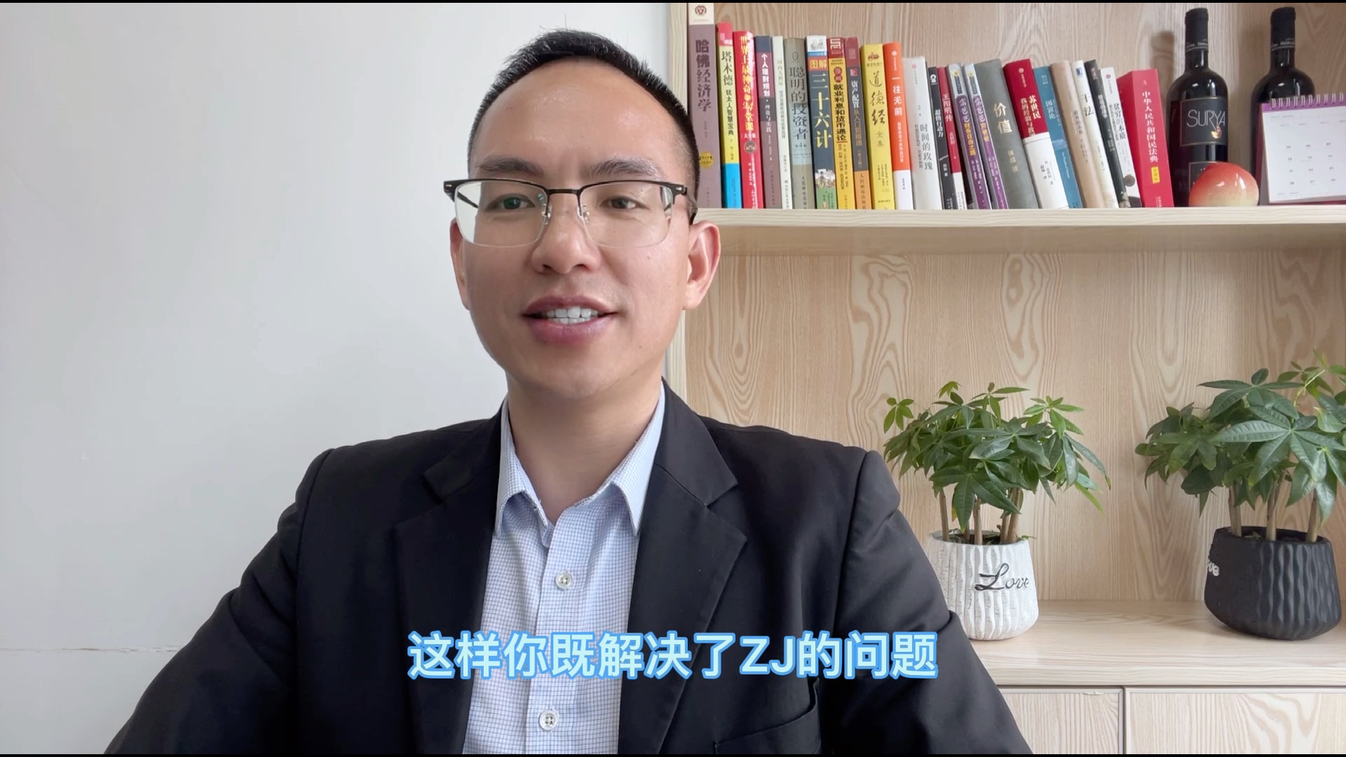 房产变现最快的方法是什么?