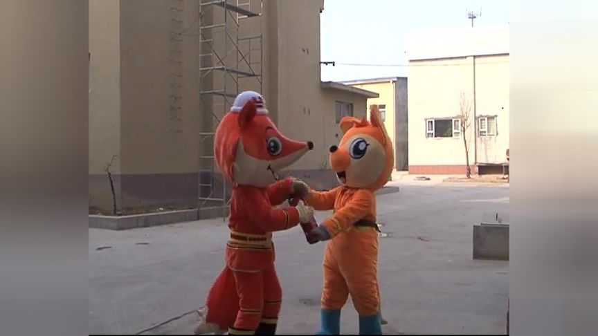 笑笑和它的朋友们|请掌握灭火器的正确使用方法