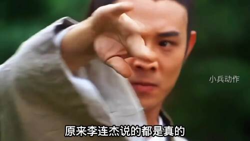 李连杰如果看到这段武术表演,估计他当初说的还不够狠