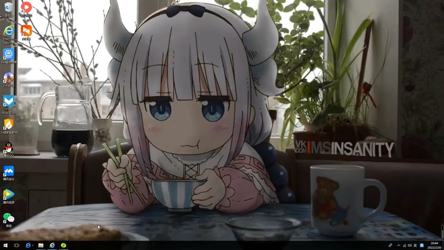 电脑上太多垃圾广告垃圾软件卸载了还有重复装上怎么办?