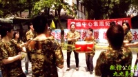 成都拓展培训-05月04日某公司户外拓展+真人CS活动视频-九九勇士...