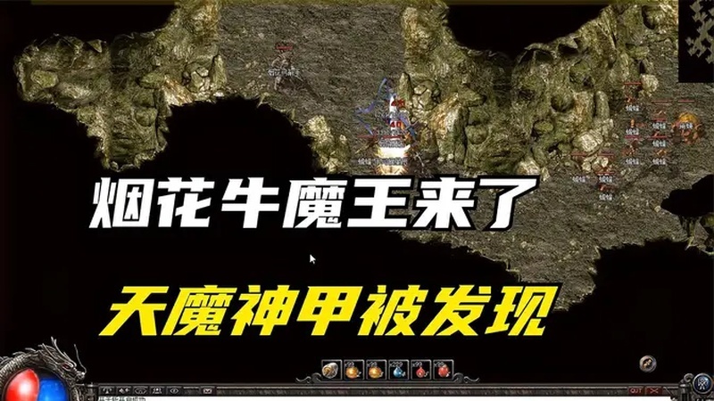 热血传奇:100收了个传送戒指,戴上后真的是飞一般的感觉